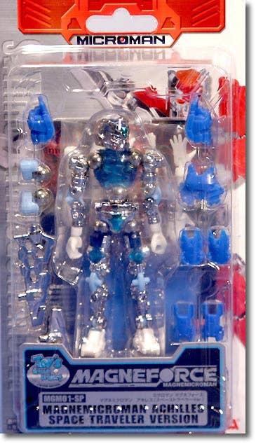 MGM-01 Magne Microman Achilles | HLJ.com