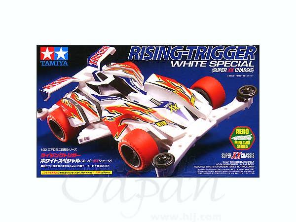 Rising-Trigger White Special Super XX Chassis | HLJ.com