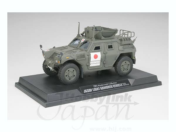 JGSDF Light Armored Vehicle Finished Model | HLJ.com