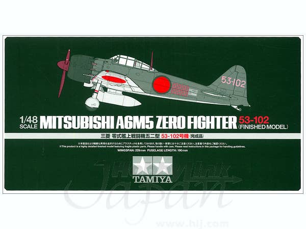 Mitsubishi A6M5 Zero Fighter 53-102 (Completed Mod | HLJ.com