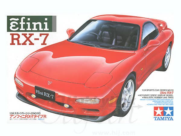 Enfini RX-7 | HLJ.com