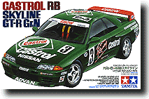 Castrol RB Nissan Skyline GT-R Gr.N | HLJ.com