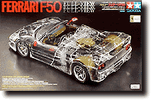 Ferrari F50 Full View Version | HLJ.com