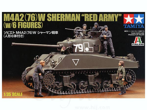 Soviet M4A2 (76)W Sherman Red Army w/6 Figures | HLJ.com