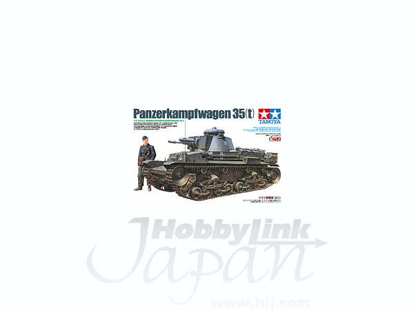 Panzerkampfwagen 35(t) (CMK) | HLJ.com