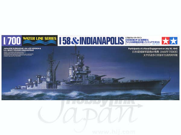 IJN Submarine I-58 Late Version & US Heavy Cruiser Indianapolis Ltd ...