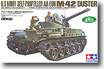 U.S. Army SP AA Gun M42 Duster (Motorized) | HLJ.com