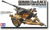 German 37mm AA. Gun FLAK 37 | HLJ.com