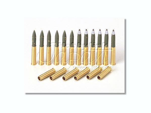 U.S. M4 Sherman 75mm Ammo. Set | HLJ.com
