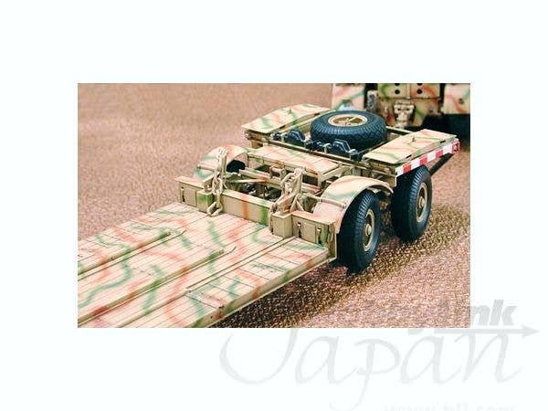 German 18t Half-Track Famo w/Trailer | HLJ.com