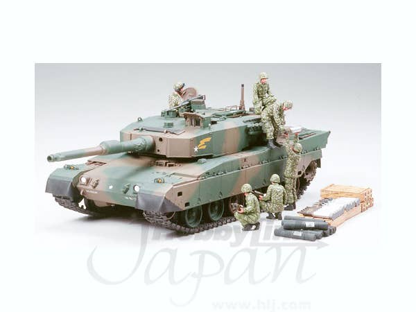 JGSDF Type 90 Tank w/Ammo Loading Set | HLJ.com