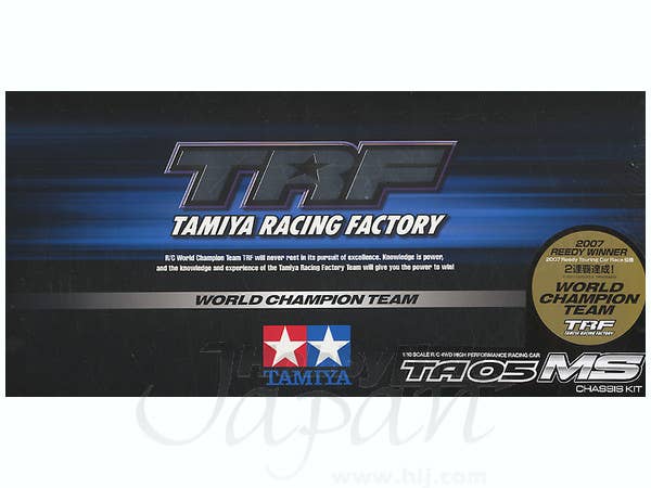 TA05 MS Chassis Kit | HLJ.com