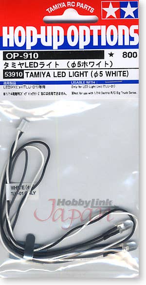 OP.910 LED Light Unit 5 White | HLJ.com