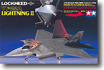 Lockheed YF-22A Lightning II | HLJ.com