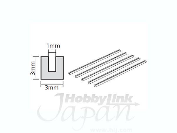3mm Plastic Clear U-Shaped Bar (5pcs) | HLJ.com