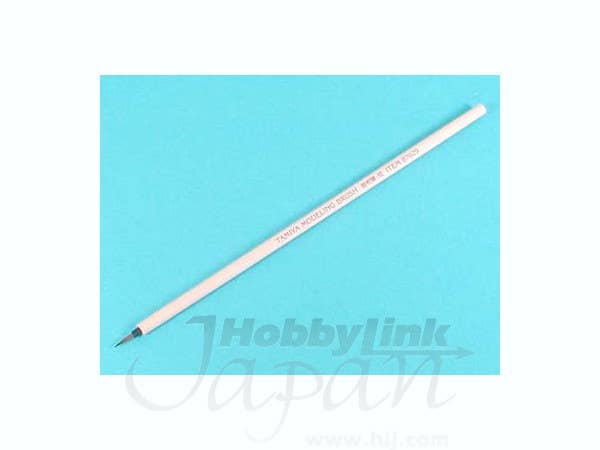 Pointed Brush Short | HLJ.com