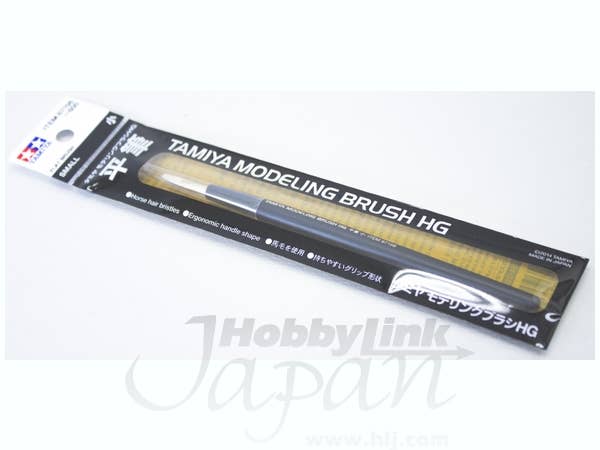 Tamiya Modeling Brush HG Flat Brush Small | HLJ.com