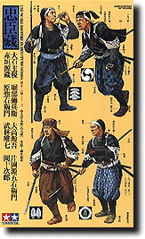 Chushingura 8 Figure Set | HLJ.com