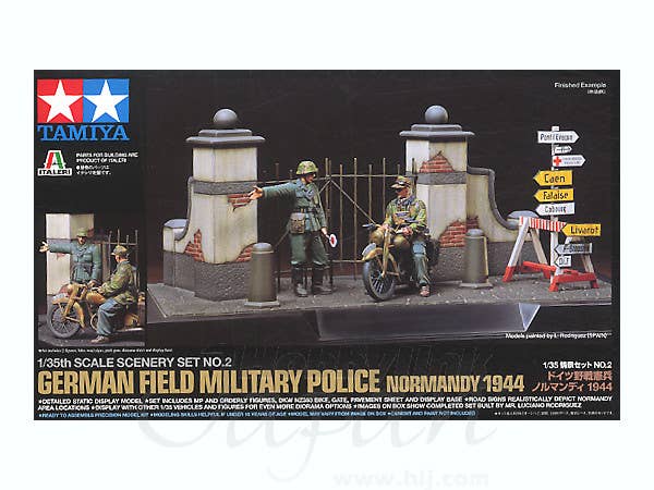 German Field Military Police Normandy 1944 | HLJ.com