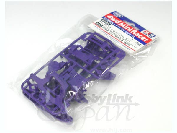 Limited Edition Super TZ Chassis (Purple) | HLJ.com