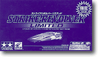 Striker Revolver Limited Edition | HLJ.com