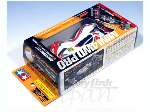 Rodeo Sonic | HLJ.com