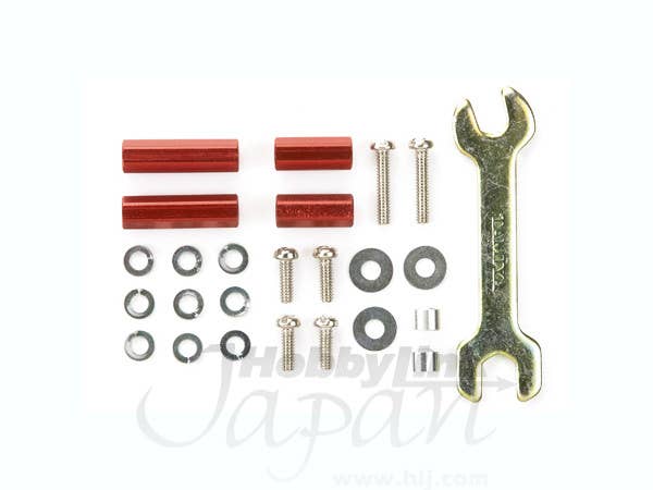 Aluminum Hexagonal Mount Set (Red 10mm/15mm) | HLJ.com