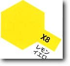 Paint Marker Lemon Yellow | HLJ.com