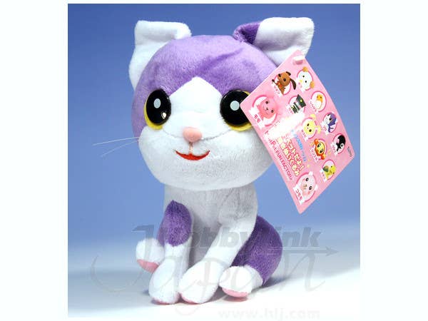 Stuffed Post Pet All Cast: Furo | HLJ.com