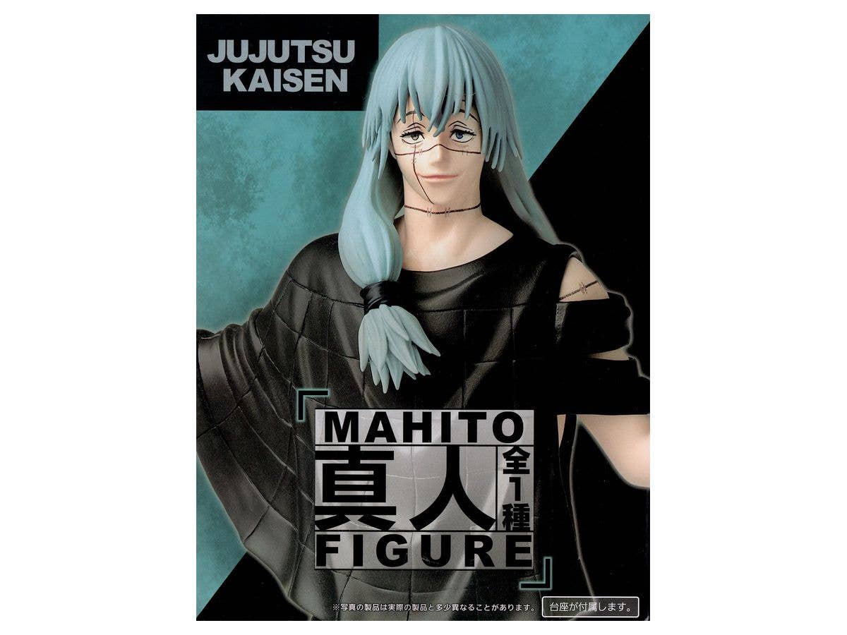 Search: jujutsu kaisen | HLJ.com