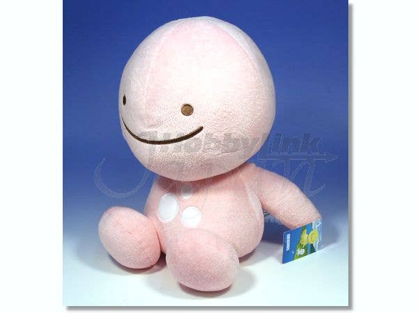 Stuffed Hidamari no Tami: Pink | HLJ.com