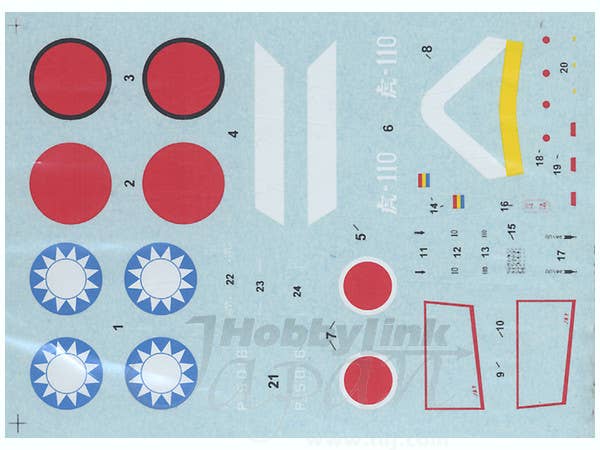 Mitsubishi A6M2 Zero Decals | HLJ.com
