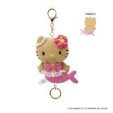 Hello Kitty Reel Mascot Mermaid (Tan) | HLJ.com