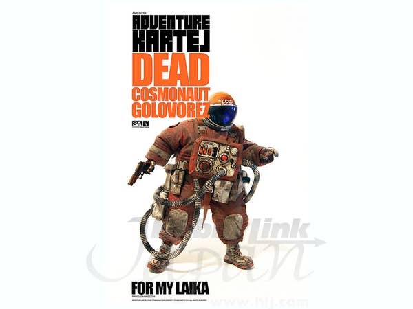 Dead Cosmonaut Golovorez | HLJ.com