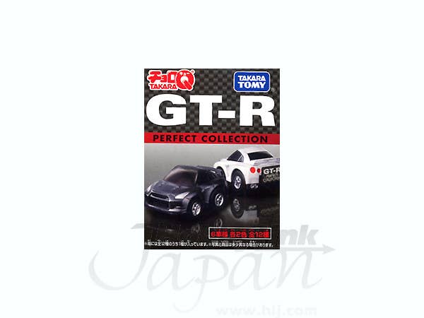Choro-Q GT-R Perfect Collection (Random) | HLJ.com