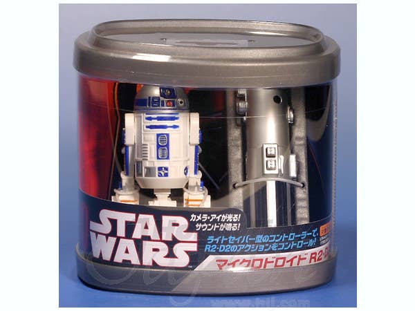 R/C Microdroid R2-D2 | HLJ.com