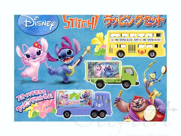 Stitch! Japanese TV Version Wrapping Set | HLJ.com