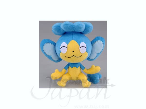 N-16 Pokemon Best Wishes! Stuffed Hiyappu | HLJ.com
