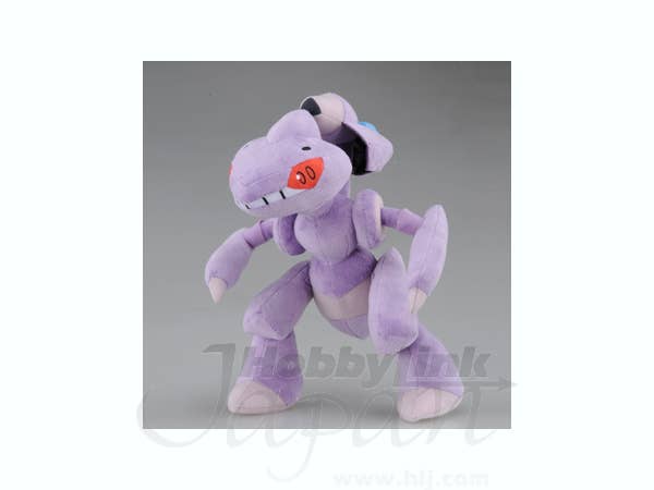 Pose Change Stuffed Toy Movie Pokemon Genesect | HLJ.com