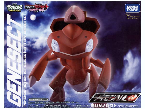 Pokemon Red Genesect
