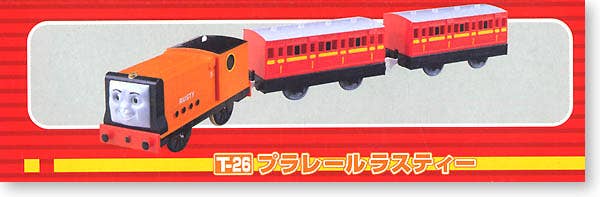 Pla-Rail Rusty | HLJ.com