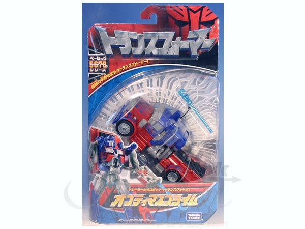 Search: optimus prime | HLJ.com