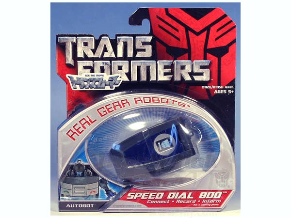 MA-07 Speed Dial 800 | HLJ.com