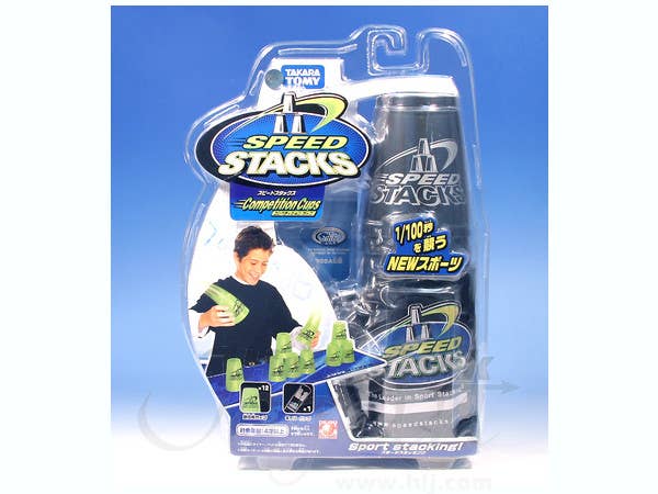 Speed Stacks Black | HLJ.com
