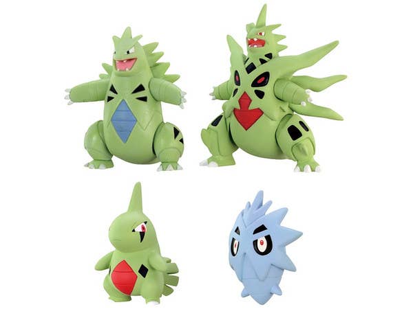 Monster Collection Mega Shinka Pack Mega Bangirasu | HLJ.com