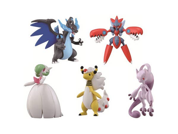 Monster Collection Mega Shinka Selection VOL.1 | HLJ.com