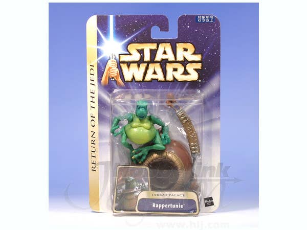 Return of the Jedi: Rappertunie | HLJ.com