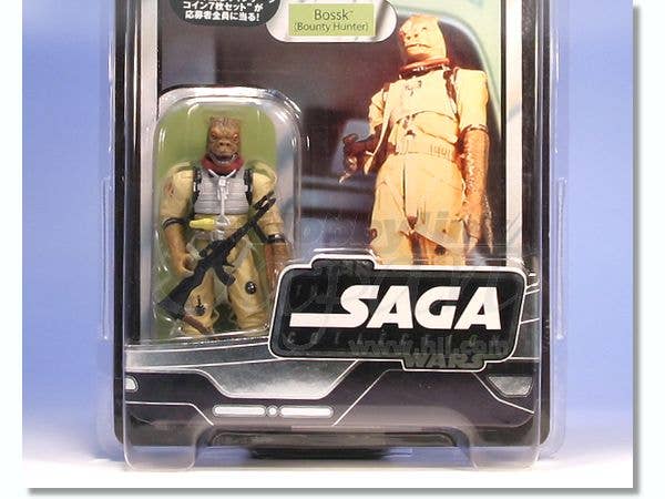 The Saga Collection Bossk Hlj