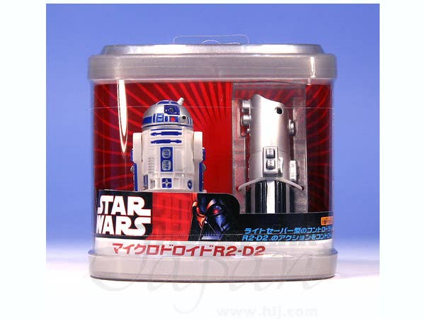 R/C Microdroid R2-D2 | HLJ.com