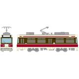 The Trains Collection Nagasaki Electric Tramway 1700 Type 1701 | HLJ.com